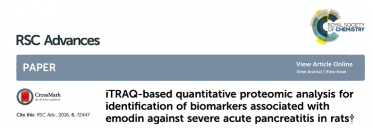 【案例解读】蛋白组学iTRAQ和label-free的技术应用 | | 百迈客生物