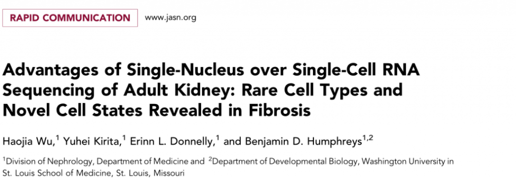 snRNA-Seq ：单细胞转录组学中一颗耀眼的星 | | 百迈客生物