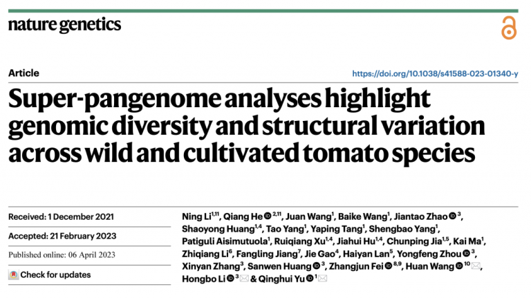 Nature Genetics项目文章 | 番茄超级泛基因组为近缘野生种质资源在作物育种中的应用提供了新思路 | | 百迈客生物