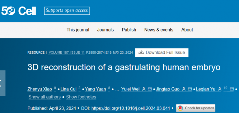 Cell、NG和NC高分文章收录！带你玩转3D时空图谱 | | 百迈客生物